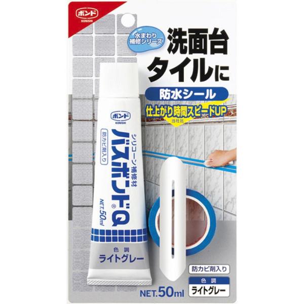 ゴム状硬化・密着性・耐水性・耐熱性(＋150℃)・耐寒性(-40℃) 耐薬品・押し出し性・防カビ剤入・塗装不可・ヘラ・マスキングテープ付き 仕上がり時間スピードUP(当社比)浴室・洗面所のスキ間の防水シール 浴槽・タイル目地・洗面台 金属製...
