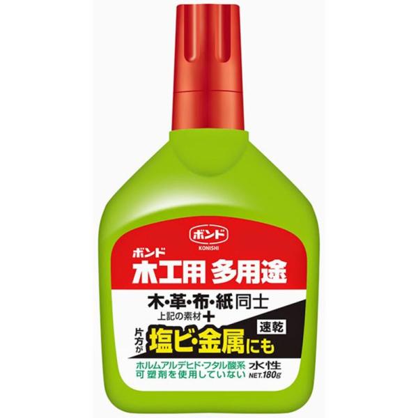 水性・速乾・乾燥後ほぼ透明・乾燥後切削可・ホルムアルデヒド・フタル酸系可塑剤を使用していない木・革・布・紙同士の接着と片面が塩ビ・金属であっても接着できる・木工作【サイズ】幅(mm):55 高さ(mm):90 奥行(mm):30【材質】酢酸...