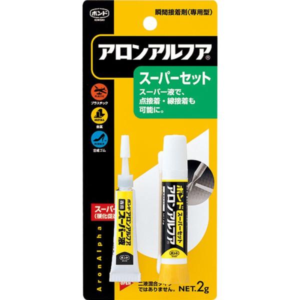 強力・充てんOK・ハイスピード接着・スーパー液付スーパー液との併用で多少のスキ間や凹凸面にも使え、ハイスピード接着も可能【材質】シアノアクリレート系"
