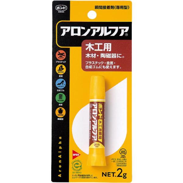 強力・高粘度・スピード接着しみ込みやすい材料(バルサ材・ベニヤ・陶器)も強力に接着 工作から家具の小面積の補修まで、木材の種類を問わずに使える【材質】シアノアクリレート系