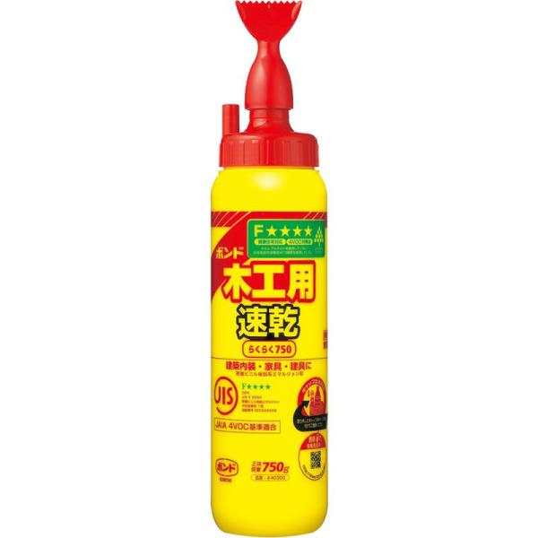 健康住宅対応・水性・速乾・塗布幅自在・乾燥後ほぼ透明 乾燥後切削可・ホルムアルデヒド・フタル酸系可塑剤を使用していない乾燥時間が「ボンド 木工用」の約半分・学校や工作教室などグループでの 木工作業・日曜大工・建築内装木工事・木製家具・建具の...