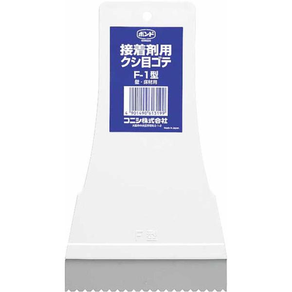 均一塗布が可能壁・床材用・接着剤の均一塗布に【サイズ】幅(mm):100 長さ(mm):180 厚み(mm):5