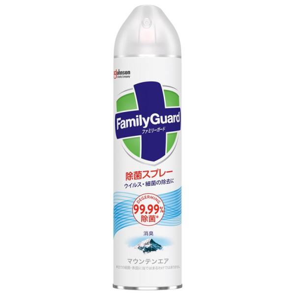 99.99％除菌。ウイルス・カビ菌を99.9％除去。エアゾールなので、広い面もラクラク除菌。使用できる素材は100以上(布製品・プラスチック・金属素材)。【使用方法】表面の汚れを落としてから、表面が濡れる程度にスプレーする。そのまま約5分間...