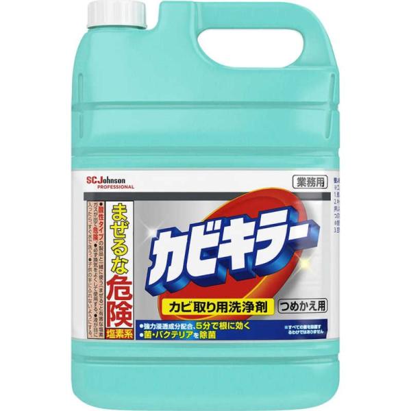 独自の強力浸透成分で5分でカビの根に効く。カビだけでなく菌・バクテリアも除菌。カビ由来の嫌なニオイの発生も抑えます。業務用の5KGつめかえ用。モノタロウ専売品【表示成分】香料、エタノール【原産国】日本