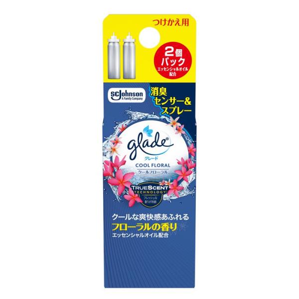 モーションセンサーが人影を感知して自動的にスプレー！エッセンシャルオイル配合の作りたての香り【表示成分】香料、エタノール【使用方法】人影がセンサーに届くところ(約1.5m以内)に設置してください。人影がセンサーに当たらないと反応しません。ス...