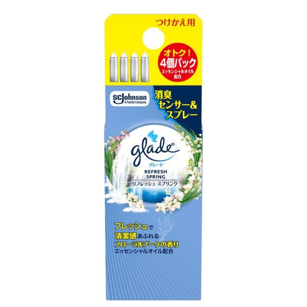 日本のセンサー＆スプレー処方史上最強消臭！ペットやタバコ臭など強力なニオイにも高い消臭効果を発揮！エッセンシャルオイル配合の作りたての香り【表示成分】香料、エタノール【使用方法】人影がセンサーに届くところ(約1.5m以内)に設置してください...