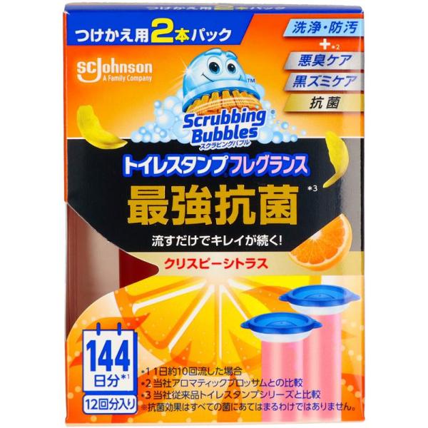 スタンプするだけでトイレ全体に香りが広がる！流すたびに洗浄・防汚成分が便器全体に広がるから12日間お掃除いらずでキレイと香りが長続き！抗菌効果が続いて黒ズミの発生も防ぐ！【表示成分】界面活性剤(30% ポリオキシエチレンアルキルエーテル)、...