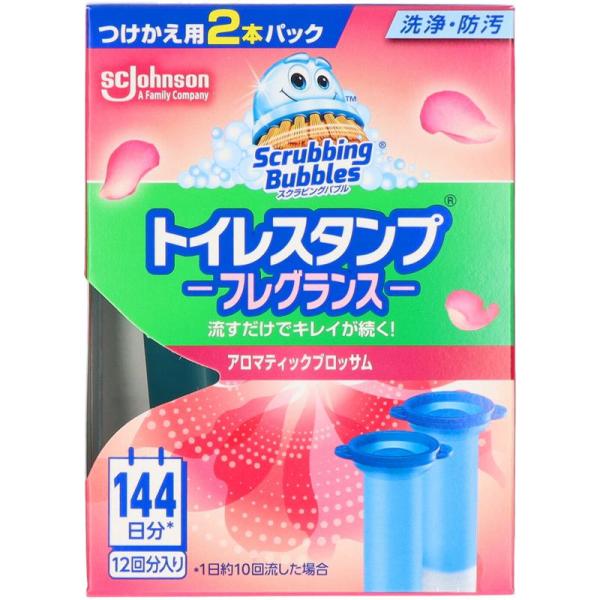 スタンプするだけでトイレ全体に香りが広がる！流すたびに洗浄・防汚成分が便器全体に広がるから12日間お掃除いらずでキレイと香りが長続き！【表示成分】香料、界面活性剤(非イオン、陰イオン)、防汚剤、色素【使用方法】ジェル容器のボタンを持ち手の1...
