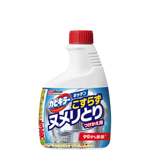 ヌメリに触ることなく、スプレーするだけで、こすらず簡単にお掃除。シュッとスプレーして5分待つだけで、ヌメリをすっきり除去。カビキラーならではの強力除菌作用で、99.9％除菌【表示成分】次亜塩素酸ナトリウム(塩素系)、界面活性剤(アルキルアミ...
