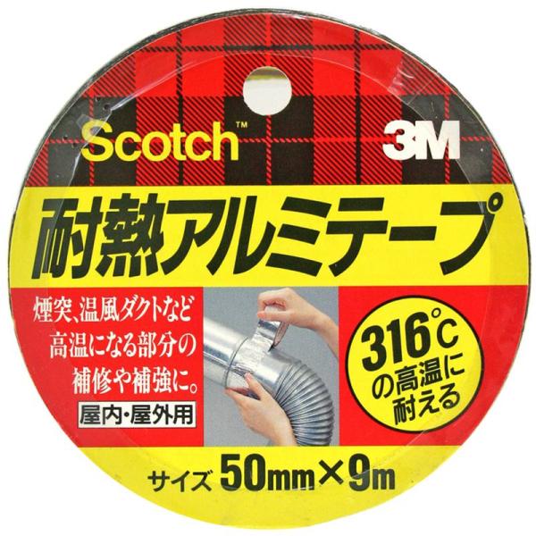 石油ストーブや風呂の煙突、温風ダクト等の補修、補強に！ 厚いアルミ箔に熱に強い粘着剤を塗布した耐熱テープです【サイズ】幅(mm):50 長さ(m):9 厚み(mm):0.03【材質】基材/アルミ、粘着剤/シリコーン系