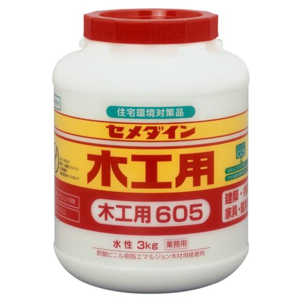 使いやすく、安全性の高い水系の接着剤です。木工作、紙工作、手芸など幅広い用途に使えます。乾燥すると透明になり刃物を傷めずに切削加工が可能です。