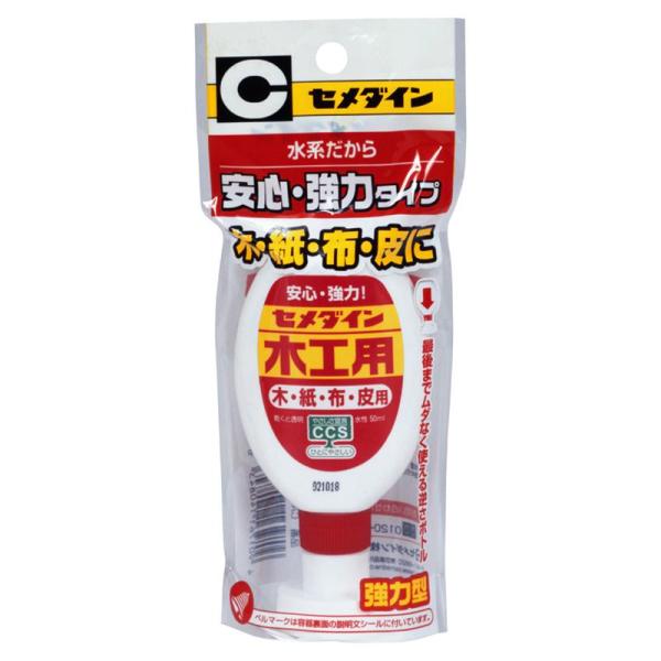 使いやすく、安全性の高い水系の接着剤です。乾燥すると透明になり、刃物を傷めずに切削加工ができます。逆さボトルで最後まで使えて経済的です。木・紙・布・革同士、または相互の接着【材質】酢酸ビニル樹脂、水