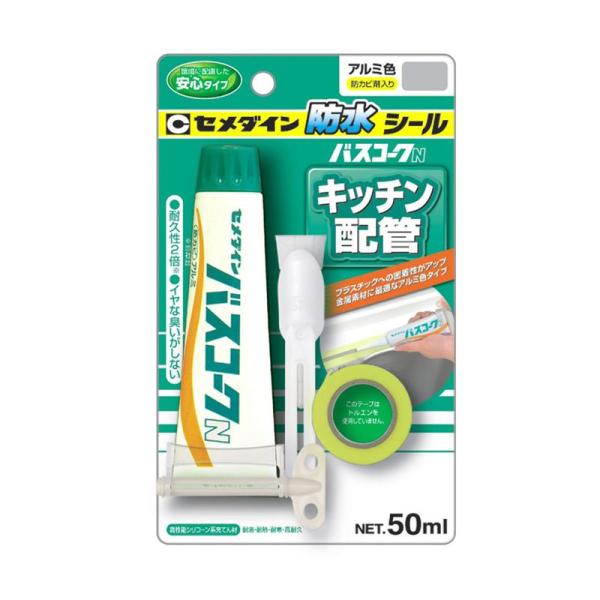 セメダイン・気になる臭いをカットした人に優しい新性能です。・流し台・配水管・ステンレス製浴槽と壁・アルミサッシと壁など、浴室や水まわりの防水・すき間補修。・新素材プラスチックへの密着性をアップさせた高性能タイプです。・安心性能と、充てん補修...