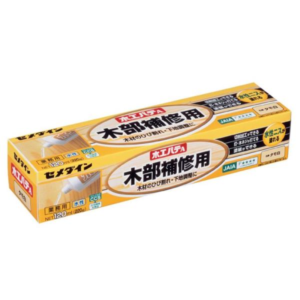 セメダイン・木材のひび割れ・穴埋めに最適の水性木部補修用パテです。・木材のひび割れ・下地調整。・溶剤系パテと同様の速乾性と、水性ニス・水性ステインでの着色が可能です。・サンディングや塗装も可能です。・タモ白は白木系の木材にマッチするライトベ...