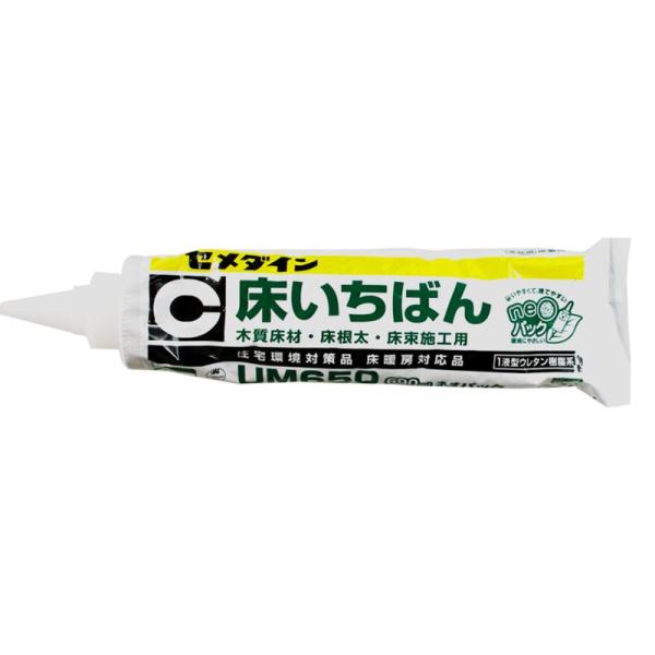 2×4工法床用現場接着剤として住宅金融公庫融資住宅/枠組壁工法住宅工事共通仕様に適合します。ホルムアルデヒドをはじめ厚生労働省指針値策定の14物質を使用していません。一液、無溶剤型接着剤です。適度な弾性皮膜を持っており、耐衝撃・耐剥離性に優...