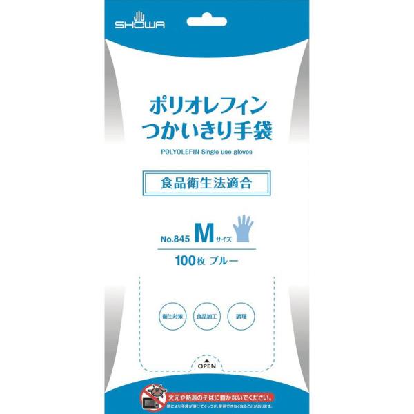 従来のポリエチレン製手袋に比べ伸びが良く、しなやかに手にフィットします。取り出しやすいボックスタイプのポリエチレン製使いきり手袋100枚入です。食品加工など食品に直接触れる作業でもお使いいただけます。手袋内面の特殊加工により、ベタつきにくく...