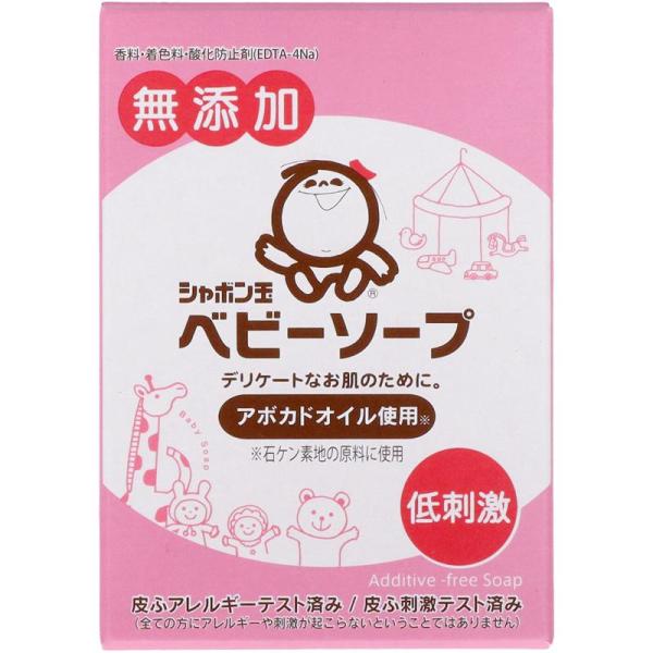 合成界面活性剤や香料、酸化チタンなどの着色料、EDTA-4Na(エデト酸塩)などの酸化防止剤不使用の無添加です。天然のうるおい成分(グリセリン)が残るケン化釜炊き法で製造しています。石ケン素地の原料に低刺激で保湿性に優れたアボカドオイルを使...