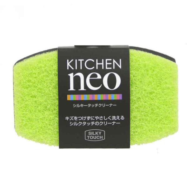 持ちやすい形状で使い心地が良いシルキータッチスポンジです。細かい気泡と高伸長によるしっとりスポンジは、ずっと触っていたくなる気持ちいい手触りです。抜群の泡立ちと泡もちで、キメ細かいスポンジからふんわり泡が生まれます。キズをつけずに、やさしく...