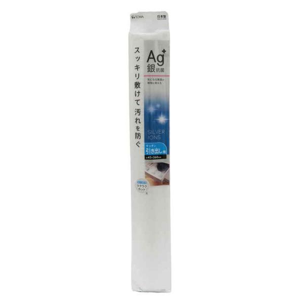 キッチンの食器類を収納する引き出しや食器棚、吊り戸棚等に敷くのに便利なシートです。上面のフィルムに銀系無機抗菌剤を、下面の発泡ポリエチレンには防カビ加工が施されているので、シート表面に付着した雑菌の増殖を抑制します。ソフトなクッション性でグ...