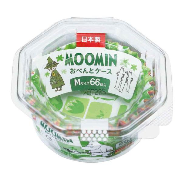 深めのお弁当箱のサイズに合うおかずカップです。おかずを仕切るのに便利です。北欧テイストのムーミン柄で、大人から子どもまで楽しめます。電子レンジやオーブンの使用が可能です。便利に沢山使える66枚入です。(Green24枚・Red21枚・Yel...