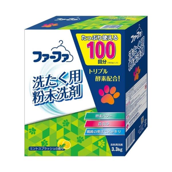 ※予告無しにパッケージが変更されることがございます。3つの酵素の働きで繊維の奥まで入り込んだ 汚れを分。●たんぱく汚れに強い酵素配合。●高い洗浄力でガンコな汚れをすっきり洗い落とします！3つの酵素の働きで繊維の奥まで入り込んだ 汚れを分解！...