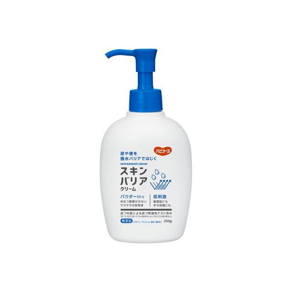 ・尿や便をはじく撥水クリーム！パウダーinのためおむつ摩擦が少ないです。・ヒアルロン酸(保湿成分)配合。・おむつ内の敏感肌にもやさしい低刺激処方。ヒフ科医による皮膚刺激性テスト済み。・無添加(パラベン・アルコール・香料・着色料)。●成分/水...