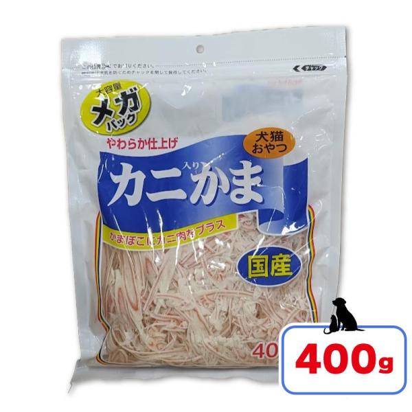 ●かまぼこにかに肉をプラスしたおやつです。●食べやすいようにスライスしました。【原材料】たらすり身、小麦でんぷん、かに肉、食塩、植物油脂、ソルビトール、調味料(アミノ酸等)、着色料(紅麹・コチニール・アナトー)【栄養成分】粗たんぱく質21....