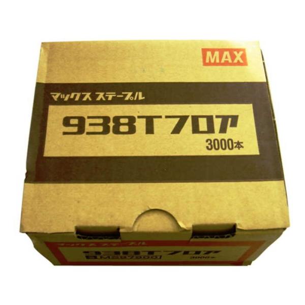 ＭＡＸ ９３８Ｔフロア【用途】エアネイラ専用9Tステープル。【機能・特徴】広い肩幅と太い針でフロア材をがっちり固定し、保持力は最も高いステープルです。【仕様】●肩幅9mm×足長38mm。●線径：幅1.6mm×厚さ1.4mm。●連結形状・連結...