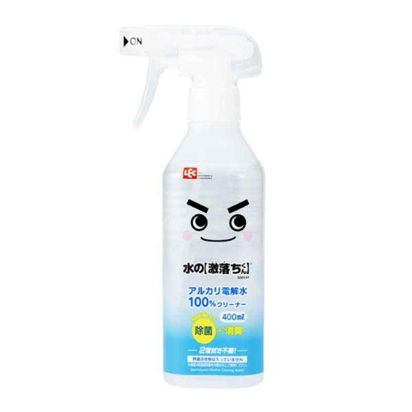 水を独自の方法で電気分解した、アルカリ電化水100％の無色無臭のクリーナーです。水拭きでは取れない汚れを、アルカリイオン(マイナスイオン)が包み込んで浮かせて落とします。界面活性剤を使用していないため、手肌にやさしく排水も汚しません。キッチ...