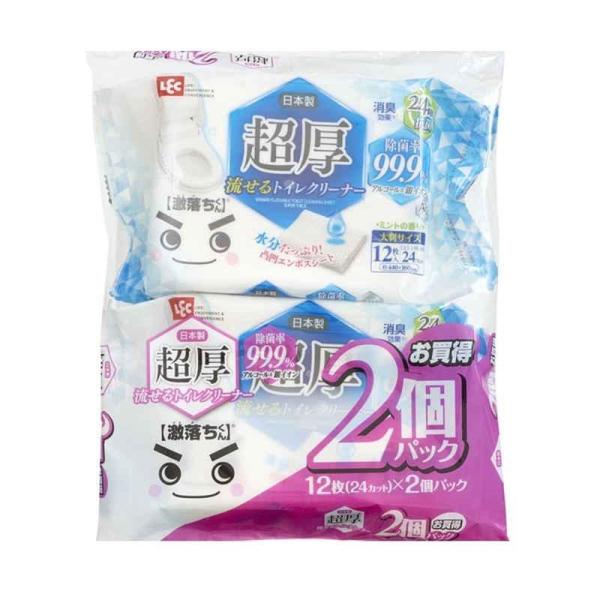 トイレの拭き掃除と除菌ができる、銀イオン配合のウエットシートです。アルコールと銀イオンのW効果により、便座や床などの臭いの元となる汚れや雑菌を取り除きます。除菌・消臭効果があり、使用後はそのままトイレに流せます。便利なフタ付きパックなので、...