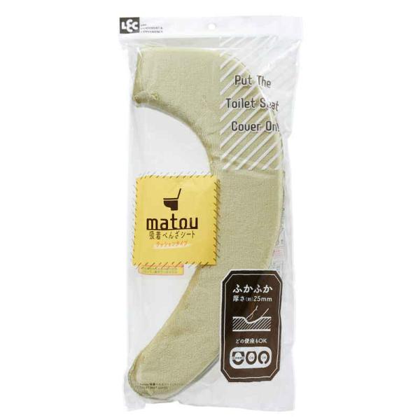 便座にのせるだけでピタッと吸着する、簡単取り付けの便座シートです。厚さ2.5mmのクッションタイプで、長時間座ってもお尻が痛くなりにくいです。しっかりと吸着するので、便座を立ててもずれ落ちません。洗浄暖房型、O型、U型、ポータブル、など、ど...