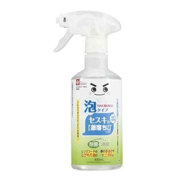 水を独自の方法で電気分解したアルカリ電解水にセスキ炭酸ソーダを配合した、無色無臭の万能クリーナーです。臭いの元となる汚れや雑菌を取り除くので、除菌・消臭効果もあります。汚れに貼りつく泡タイプなので、レンジフードや壁等の傾斜面でも使用できます...
