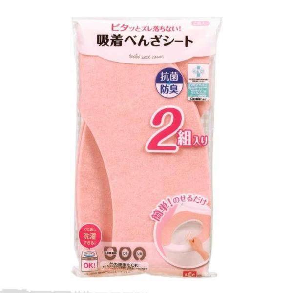 便座にのせるだけでしっかりと吸着する、吸着便座シート同色2組入りです。便座に乗せるだけで取付完了なので、取付も交換も簡単です。しっかり吸着してずれ落ちにくく、快適にお使いいただけます。O型・U型・洗浄暖房型、どの便座にもお使いいただけます。...