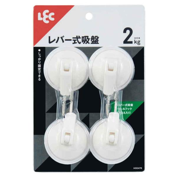 レバー式吸盤ツールフック4個入りです。レバーを下げて空気を抜くことで強力に吸着します。耐荷重は2kgです。【仕様】商品サイズ：約 幅4.5×奥行2.5×高さ7.5（cm）材質：カバー・レバー/ABS樹脂 フック/ステンレス鋼線 吸盤/塩化ビ...