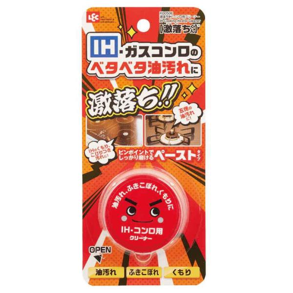 IH・ガスコンロのべたべた油汚れに激落ち！ピンポイントでしっかり磨けるペーストタイプのクリーナーです。IHのくもりやふきこぼれ、汚れはもちろん、五徳の油汚れにも使えます。研磨剤入りなので、こびりついた汚れを落とせます。ケース入りなので保管し...