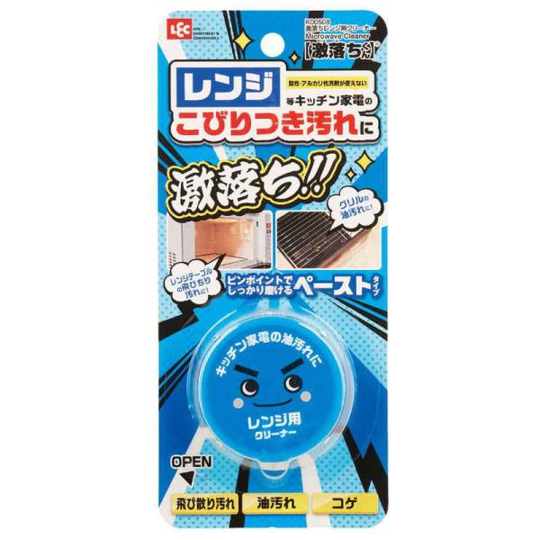 レンジ等のキッチン家電汚れをピンポイントでしっかり磨けるペーストタイプのクリーナーです。酸性・アルカリ性洗剤が使えないキッチン家電の汚れやレンジテーブルの飛びちり汚れ、グリルの油汚れなどに使えます。研磨剤入りなので、こびりついた汚れを落とせ...