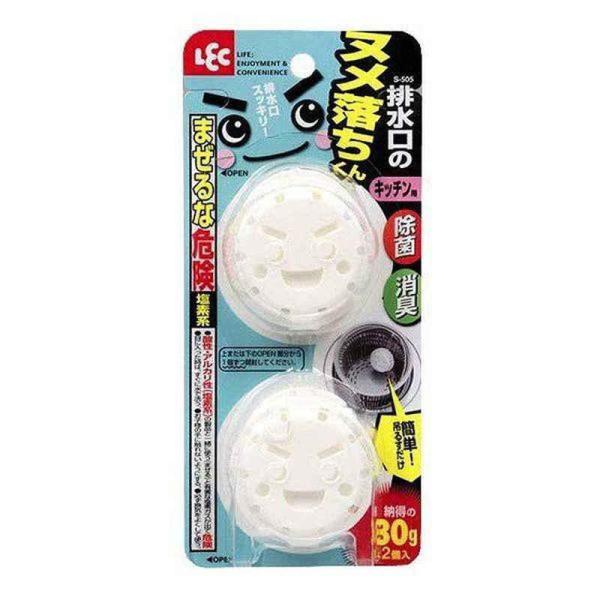 除菌＆消臭して、排水口をいつでもスッキリ！清潔に保つことができます。本品のひもを、流し台、排水口のストレーナー（ゴミ受け）の取っ手部分に取り付けるだけで使用できます。納得の30g×2個入りです。【使用上の注意】 使用の目安は、ストレーナー1...