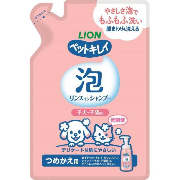 泡で出るから液だれしにくく、顔まわりも洗いやすい。洗浄成分の100％埴物生まれ。コラーゲン配合。泡立ていらずのらくらくシャンプー。子犬・子猫のシャンプーデビューに。〇犬用〇内容量：180ml〇原材料：水、保湿剤、洗浄剤、防腐剤、ソルビット、...