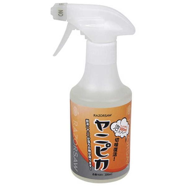 玉鳥 ３００ｍｌ【用途】樹液(ヤニ・シブ)の除去。【機能・特徴】滑り・開き・切味の悪い刃物(ノコ・ハサミ・鎌・刈込鋏)などの刃物を樹液(ヤニ・シブ)を除去することで本来の切味を復活させます。生木専用刃物全般に使用できます。柑橘系抽出液入りで...