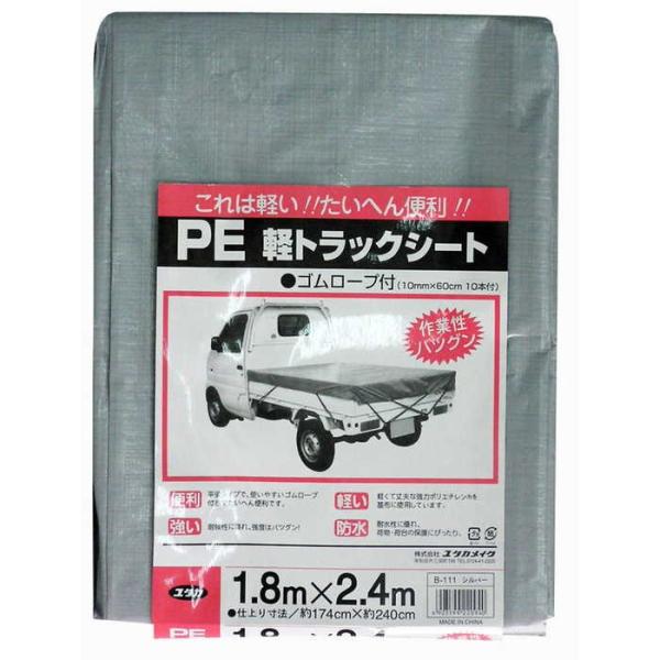 ユタカメイク Ｂ−１１１安価で軽量のポリエチレンシート。≪商品特徴≫●短期使用タイプ　目安：約３ヶ月。●ポリエチレン製の簡易シート。≪仕様≫●材質：ＰＥ≪注意事項≫●取り扱い説明書に記載されている内容をお読みのご使用ください。ポリエチレン製...