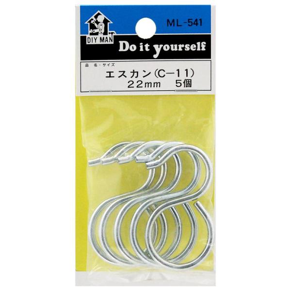 ちょっとしたものを吊り下げるのに便利な金具。台所・勉強部屋・洋服ダンス・倉庫などに。【サイズ】サイズ(mm):22【材質】鉄(ユニクロメッキ)