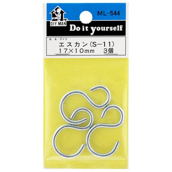 ちょっとしたものを吊り下げるのに便利な金具。台所・勉強部屋・洋服ダンス・倉庫などに。【サイズ】サイズ(mm):17X10【材質】鉄(ユニクロメッキ)