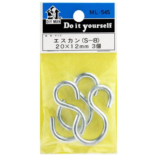 ちょっとしたものを吊り下げるのに便利な金具。台所・勉強部屋・洋服ダンス・倉庫などに。【サイズ】サイズ(mm):20X12【材質】鉄(ユニクロメッキ)