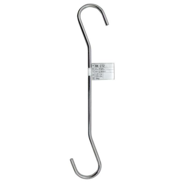 小物等を掛けるのにご使用下さい。【サイズ】A(mm):6 B(mm):300 C(mm):37【材質】スチール【仕様・タイプ】耐荷重(kg):50