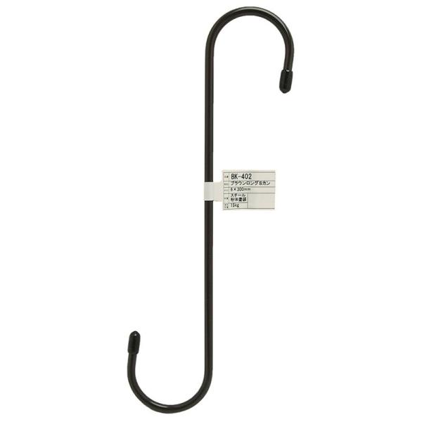 表示荷重を超えて使用しないで下さい 極端な衝撃、ねじれた状態で使用すると強度が低下しますのでお避け下さい小物を掛けるのに御使用ください。【サイズ】全長(mm):300【材質】スチール(粉体塗装)【仕様・タイプ】線径φ(mm):6 使用荷重(...