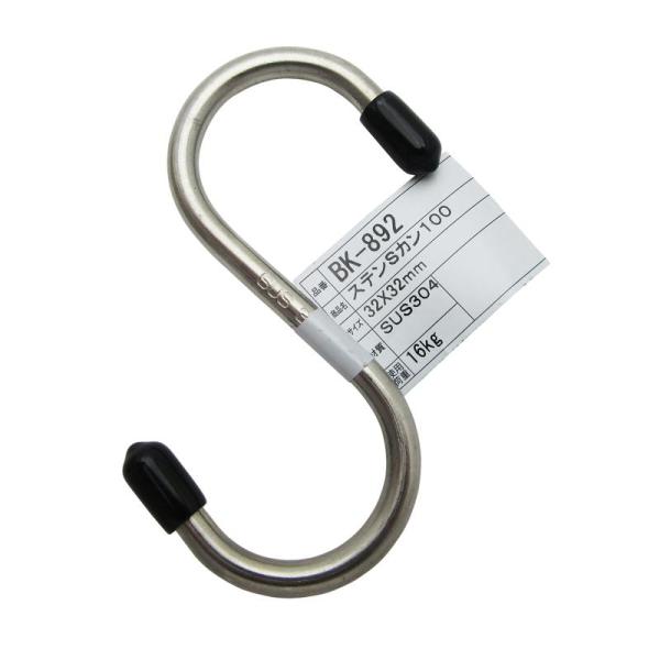 物を吊るしたり、引っ掛けたりする時に使用。【サイズ】A(mm):6 B(mm):100 C(mm):32 D(mm):32【材質】ステンレス(SUS304)【仕様・タイプ】安全使用荷重(kg):16