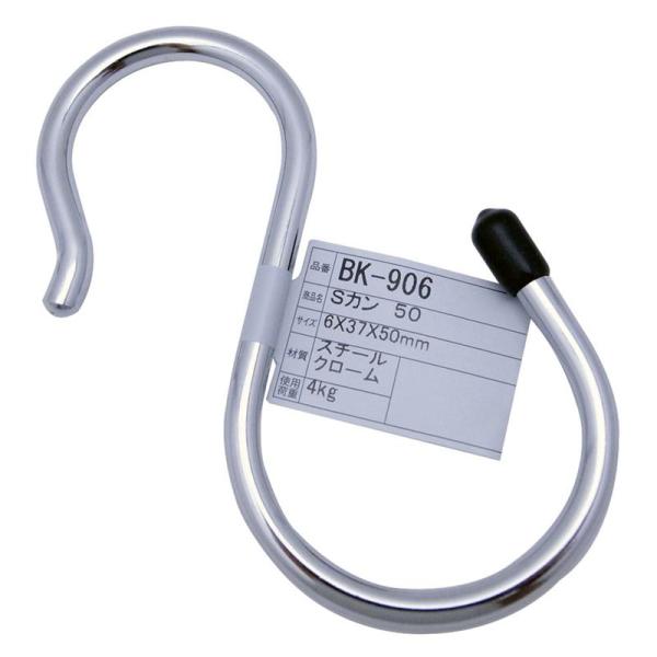 物を吊るしたり、引っ掛けたりする時に使用。【サイズ】全長(mm):115【材質】スチール(クローム)【仕様・タイプ】線径(mm):6 フック部分(mm):37・50 使用荷重(kg):4
