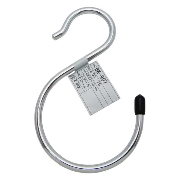 物を吊るしたり、引っ掛けたりする時に使用。【サイズ】全長(mm):135【材質】スチール(クロームメッキ)【仕様・タイプ】線径(mm):6 フック部分(mm):37・75 使用荷重(kg):2.5