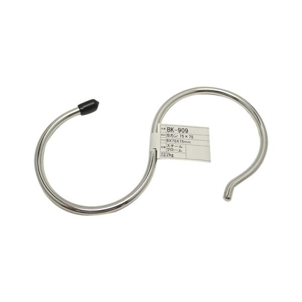 物を吊るしたり、引っ掛けたりする時に使用。【サイズ】全長(mm):170【材質】スチール(クロームメッキ)【仕様・タイプ】線径(mm):6 フック部分(mm):75・75 使用荷重(kg):2