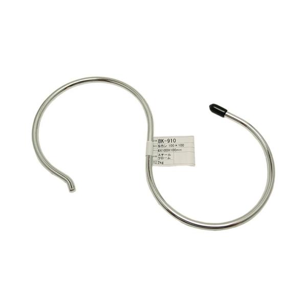 物を吊るしたり、引っ掛けたりする時に使用。【サイズ】全長(mm):220【材質】スチール(クロームメッキ)【仕様・タイプ】線径(mm):6 フック部分(mm):100・100 使用荷重(kg):2
